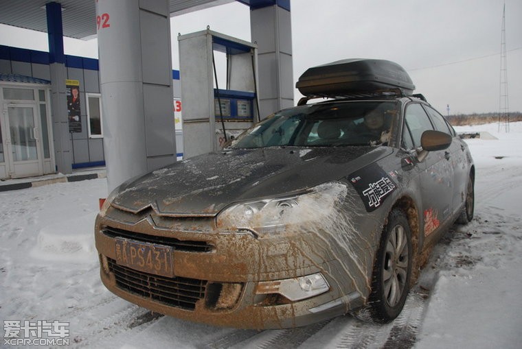 Some citroen pitures to share - French Car Forum